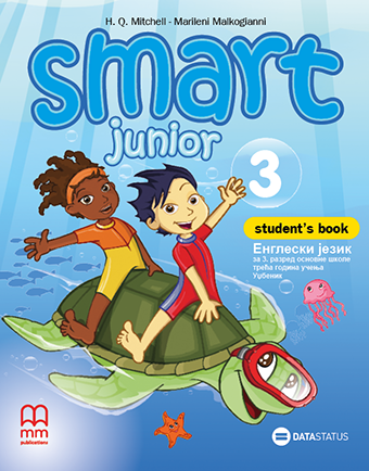 Smart Junior 3 - Digital Material - Serbia