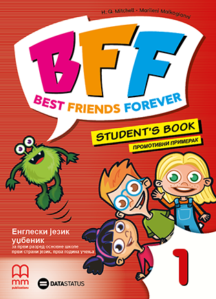 BFF - Best Friends Forever 2 - Digital Material - Serbia