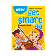 MM Publications - New Get Smart Split
